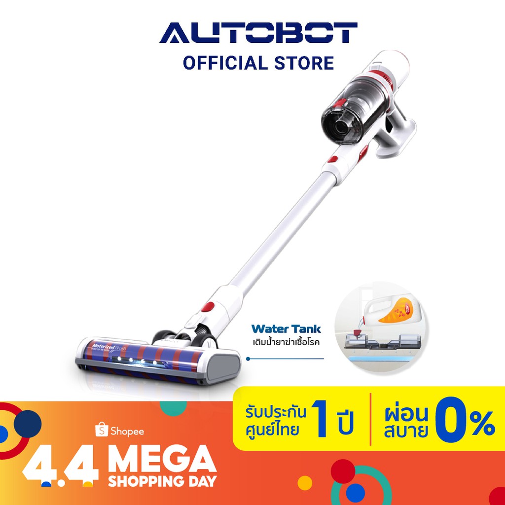 Dibea F20 Max Plus เครื่องดูดฝุ่นไร้สาย แรงดูดสูง 25000PA ดูดและถูพร้อม ...