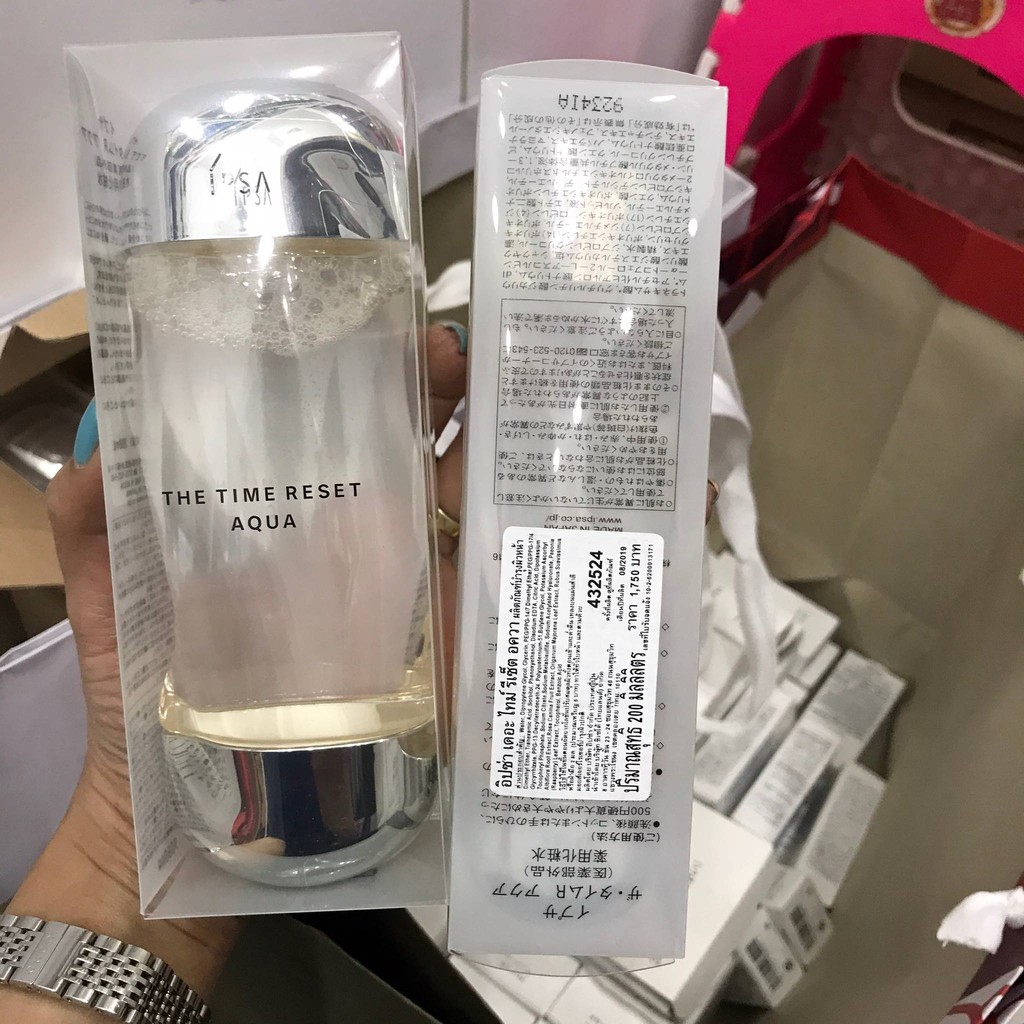 IPSA The Time Reset Aqua 200 ML. - cosmetic.wholesale - ThaiPick