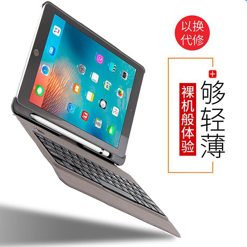 新1ipadBluetooth Keyboard Mouse Tablet LaptopusbGirl's Cute Chocolate ...