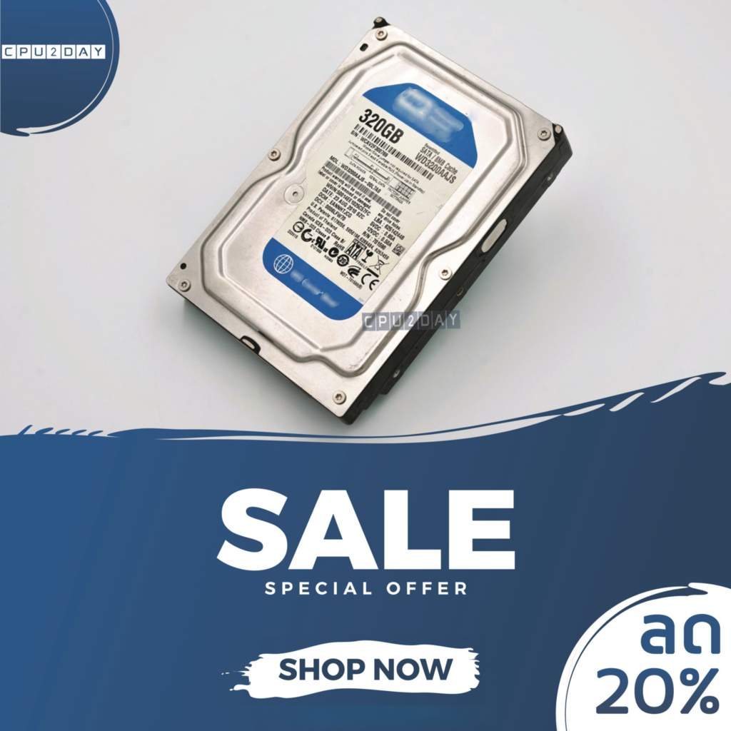 CPU2DAY HDD 320GB Hard Disk ฮาร์ดดิสก์ มือ สอง 320GB แถมสายSATA PC คละยี่ห้อ พร้อมส่ง ส่งเร็ว มี ...