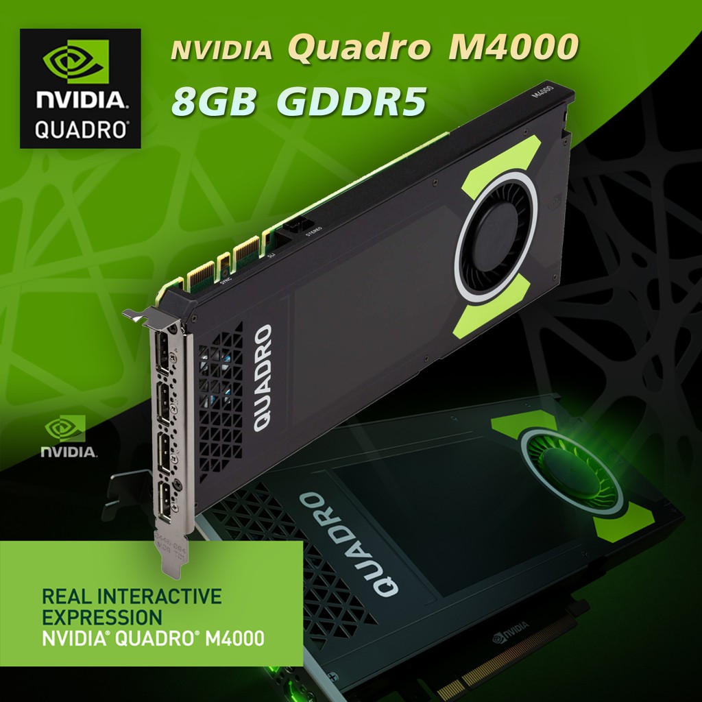 NVIDIA Quadro M4000 8GB GDDR5 | Shopee Thailand