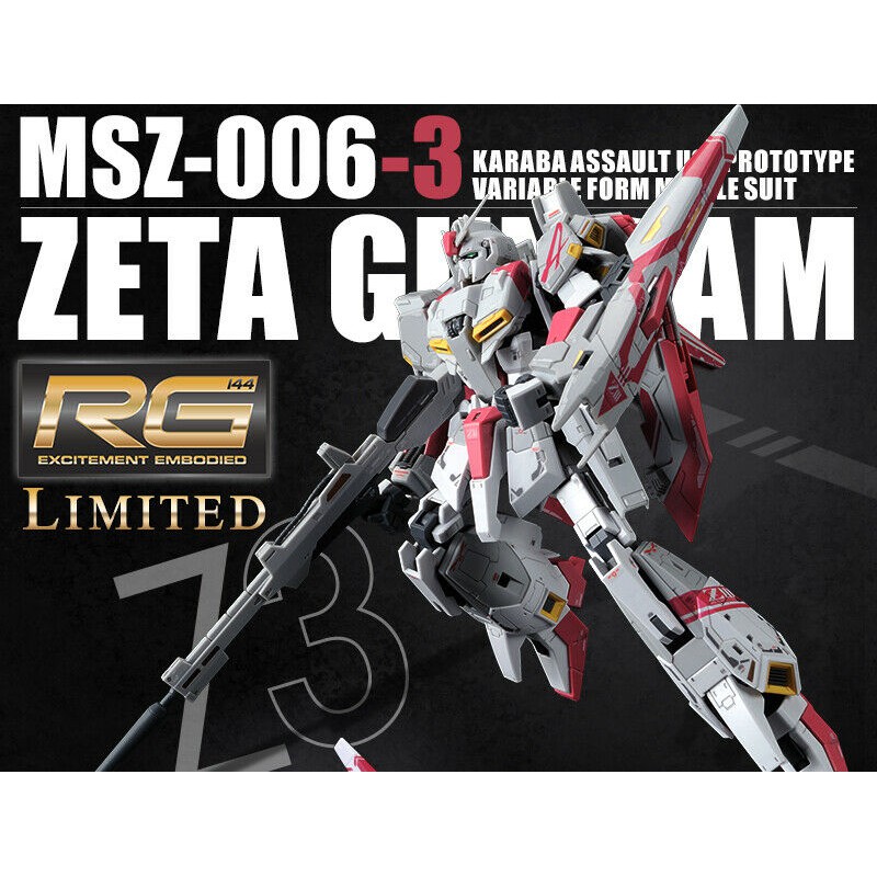 Bandai Rg Real Grade 1/144 Msz-006-3 Zeta Gundam 3rd Limited Model Kit กันดั้ม เซต้า | Shopee ...