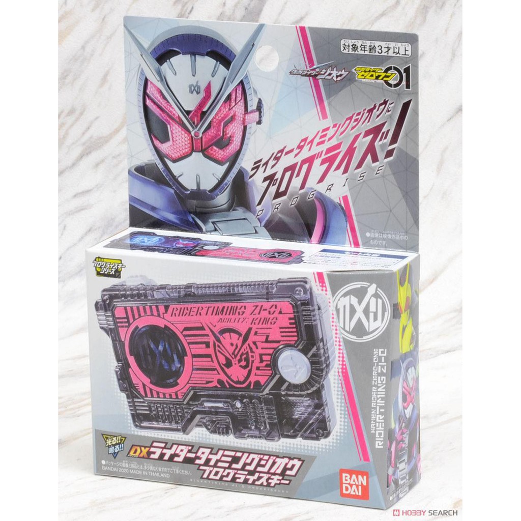 Bandai DX Flaming Tiger Progrise Key 4549660409113 (Kamen Rider Belt ...