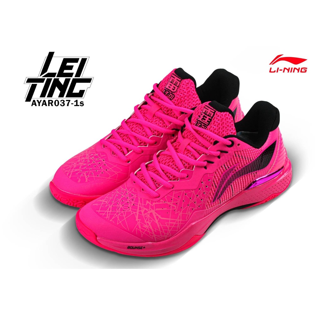 รองเท้า Li-ning LEi Ting - mammothbadminton - ThaiPick