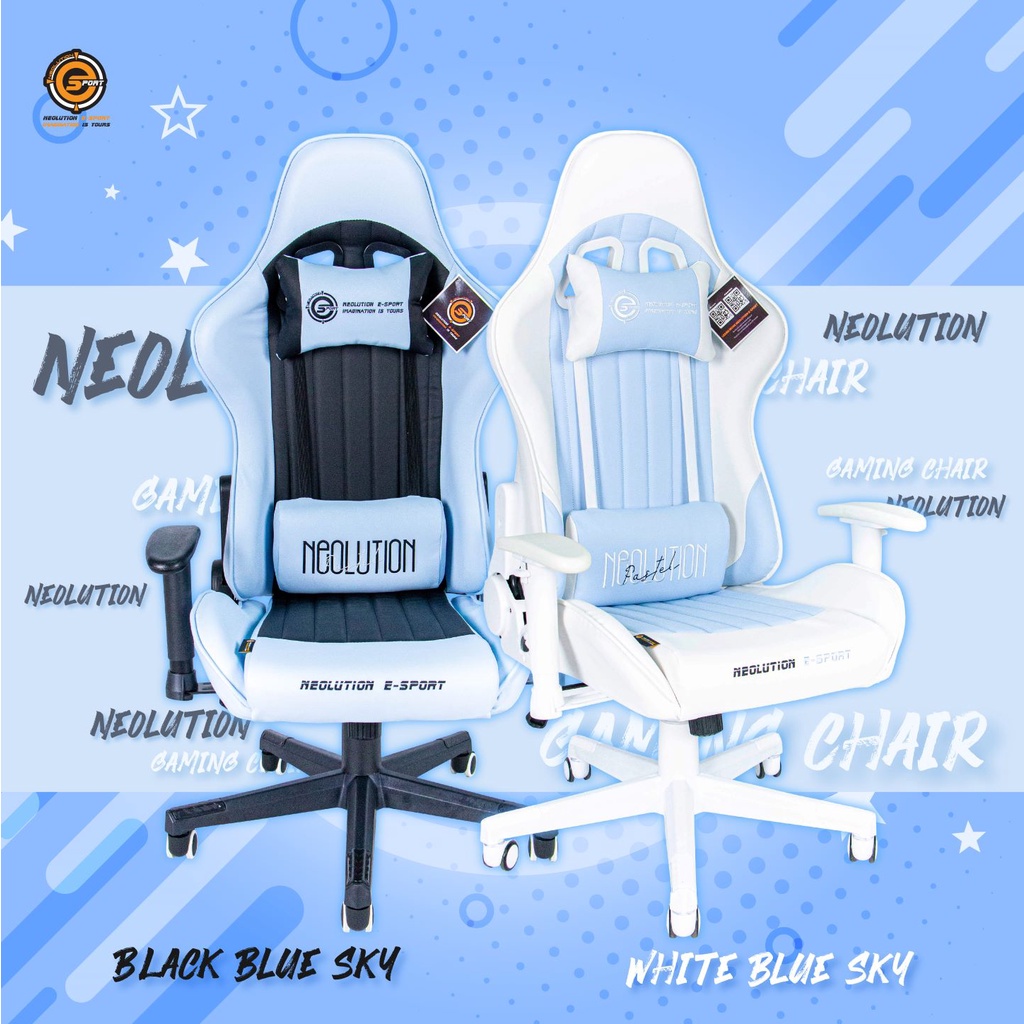 Neolution E-Sport Gaming Chair รุ่น Pastel Colors - neolution ...