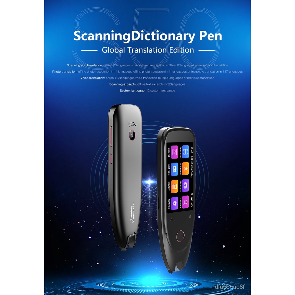 S50 smart 112 Languages translate Dictionary Translator Pen Scanner ...