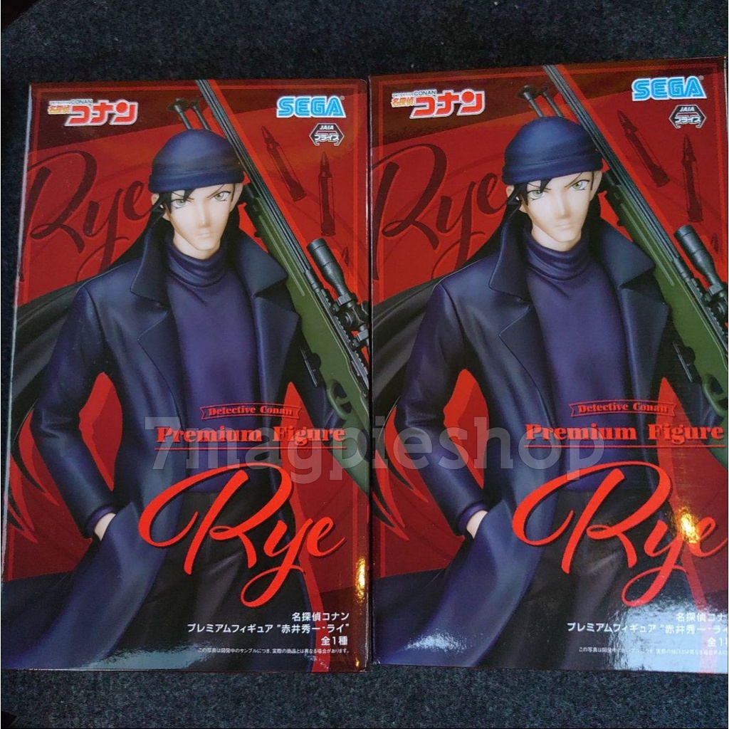 Lot JP SEGA Bourbon Amuro Tooru SPM Shuichi Akai Rye Detective Conan ...