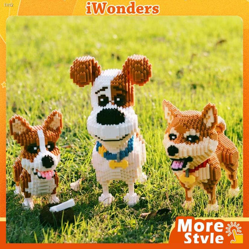 affordablepriceNano Blocks Husky Shiba Inu Animal Lego Building Blocks ...
