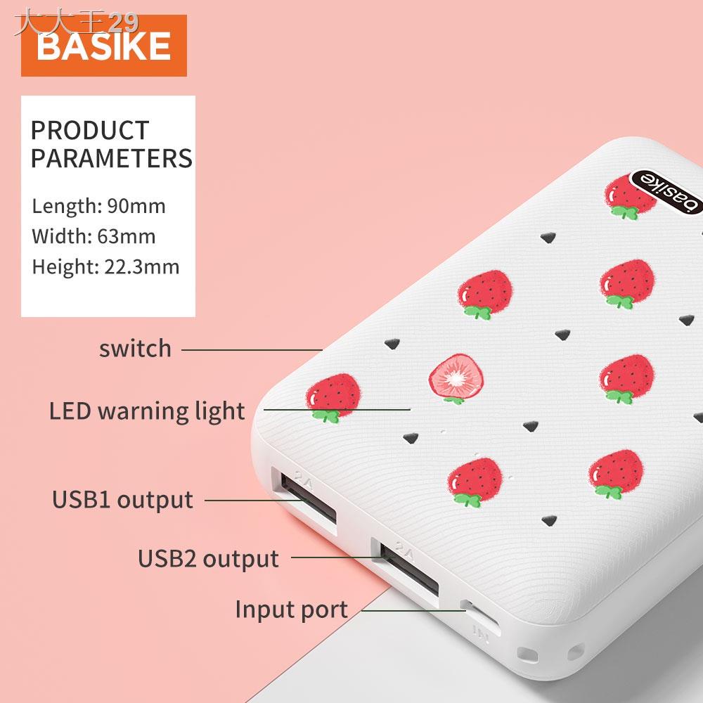 ♀BASIKE Mini Power Bank 10000mAh Portable Battery Rechargeable Battery ...