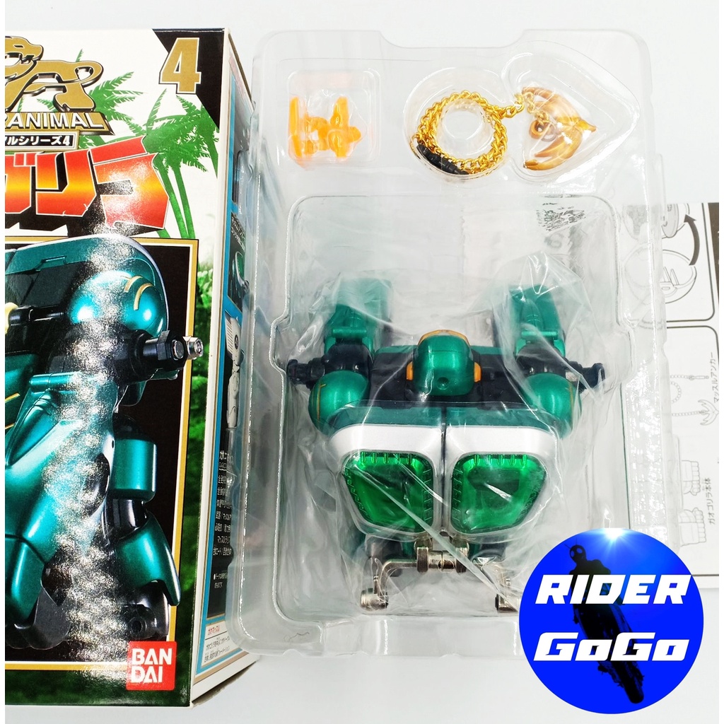 GaoRanger Power Animals Gao Gorilla Gao Bear Gao Polar จากขบวนการกาโอ ...