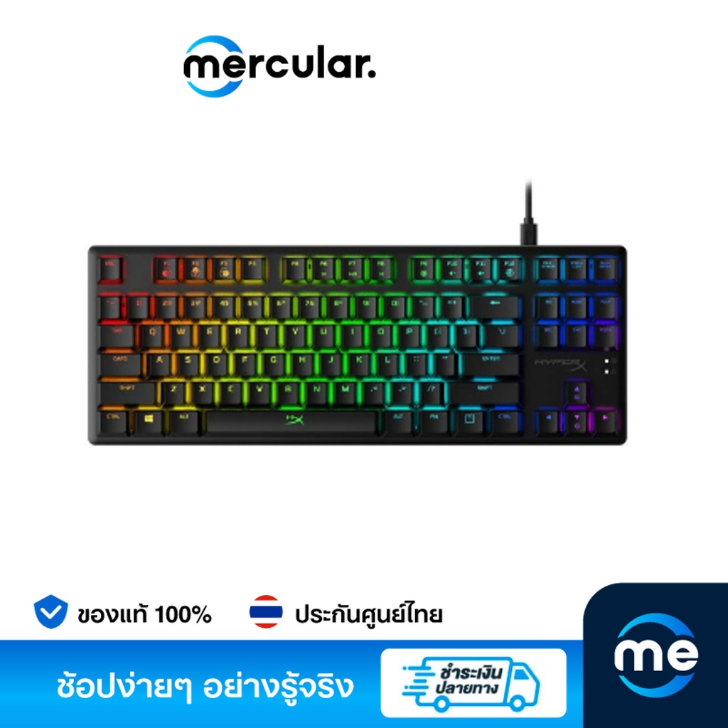HyperX คีย์บอร์ด รุ่น Alloy Origins Core Gaming Keyboard - bntfok33ib ...