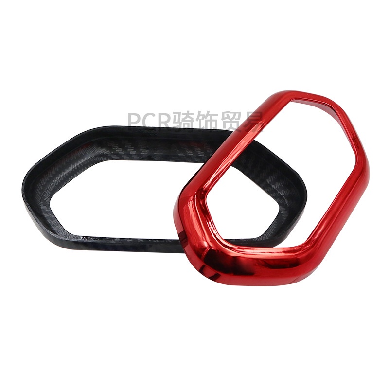 กรอบป้องกันเครื่องถ่ายโอนน้ํา สําหรับ Mavericks UQi UA UB N1S - dashunzhi.th - ThaiPick