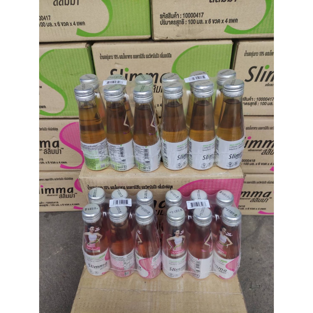 Slimma สลิมมา สลิมม่า ขนาด 100 มล.1ลัง แพ็ค 24 ขวด - alli_u - ThaiPick