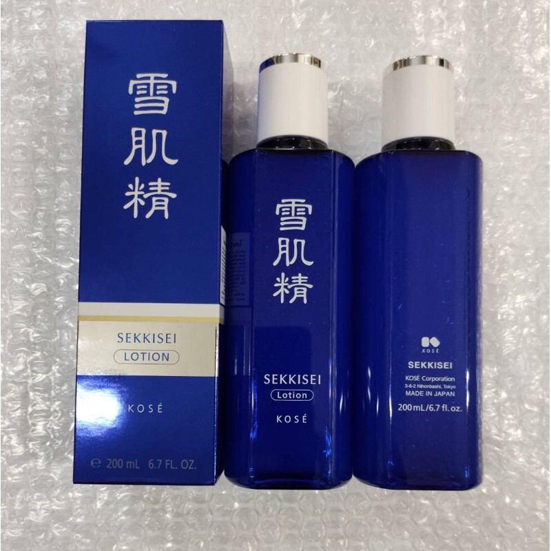 Kose Sekisei Lotion Excellent Enriched Lotion 200 ml. โลชั่นเพิ่มความกระจ่างใส ของแท้ ป้ายไทย ...