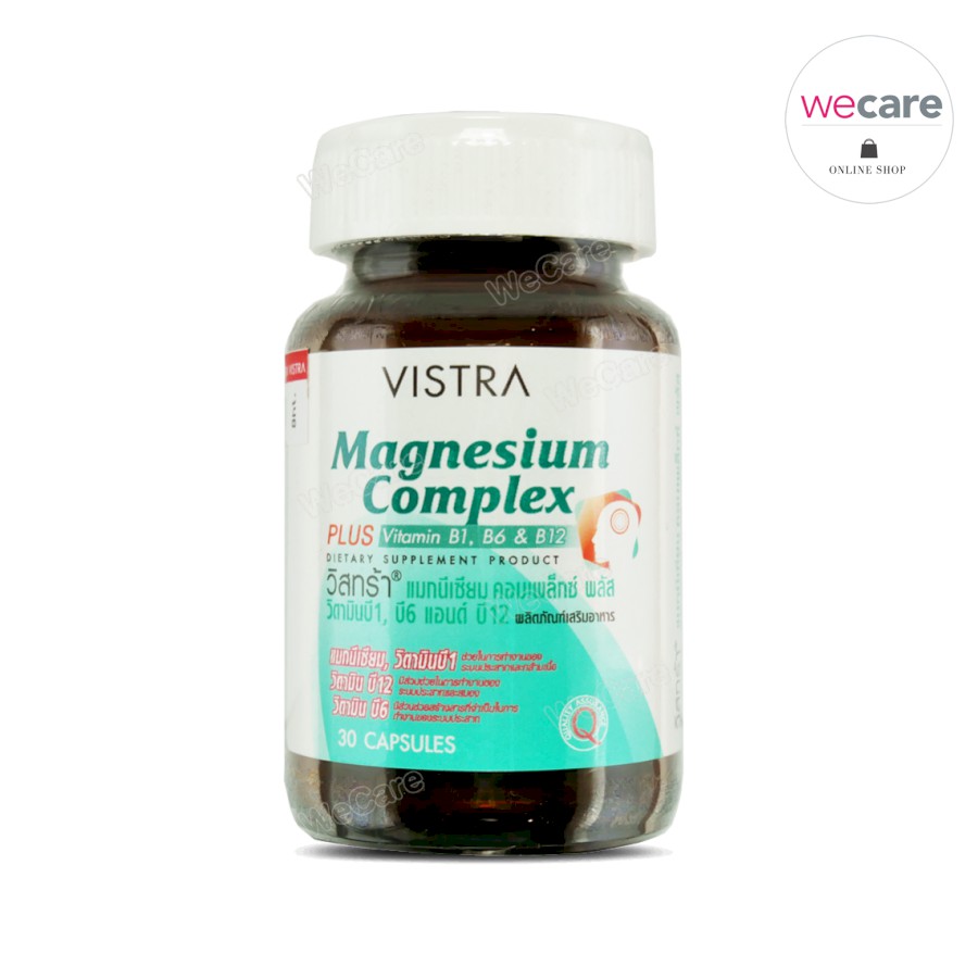 Vistra Magnesium Complex Plus 30 เม็ด วิสทร้า แมกนีเซียม คอมเพล็กซ์ ...
