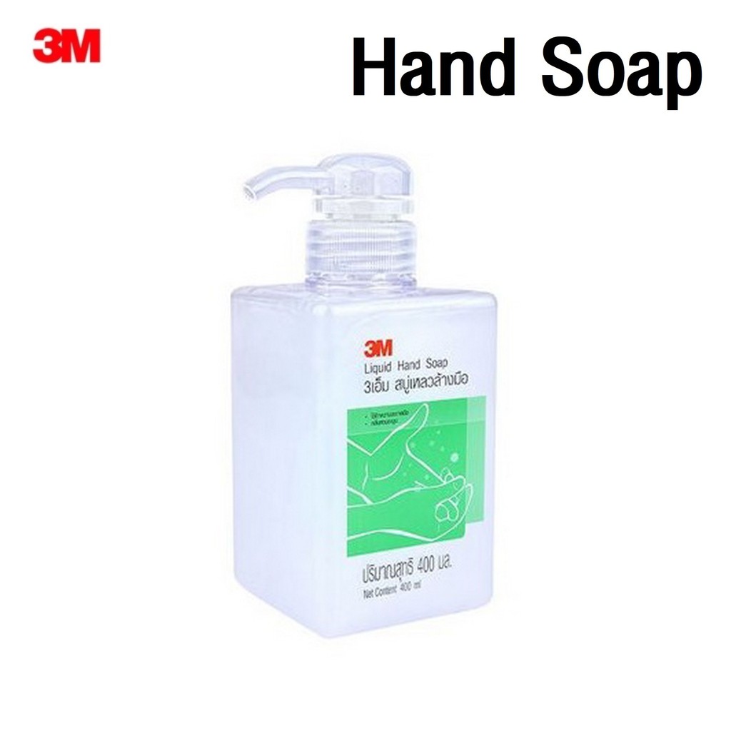 3M Liquid Hand Soap สบู่เหลวล้างมือ 3M ขนาด 400 ML | Shopee Thailand