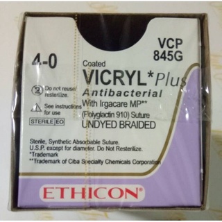 vicryl Ethicon w9442/w9443/vicry plus กล่องบรรจุ12ชิ้นขายเป็นกล่องราคา ...