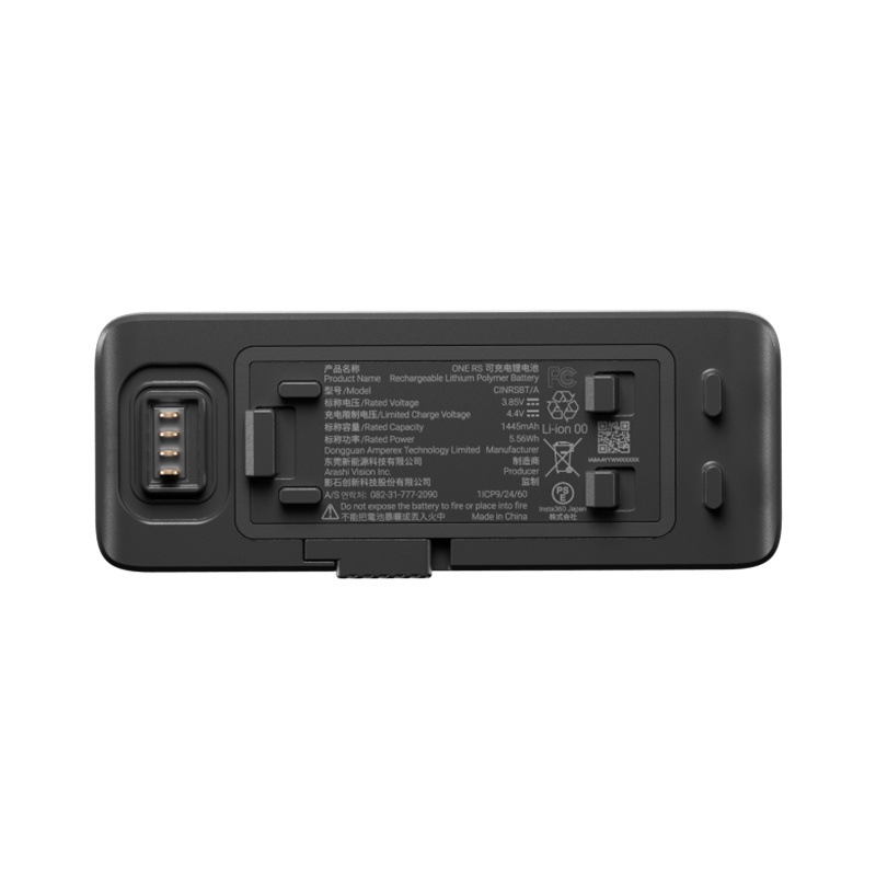Original Insta 360 ONE RS amp R 1445mAh Standard Battery For Insta360 ...
