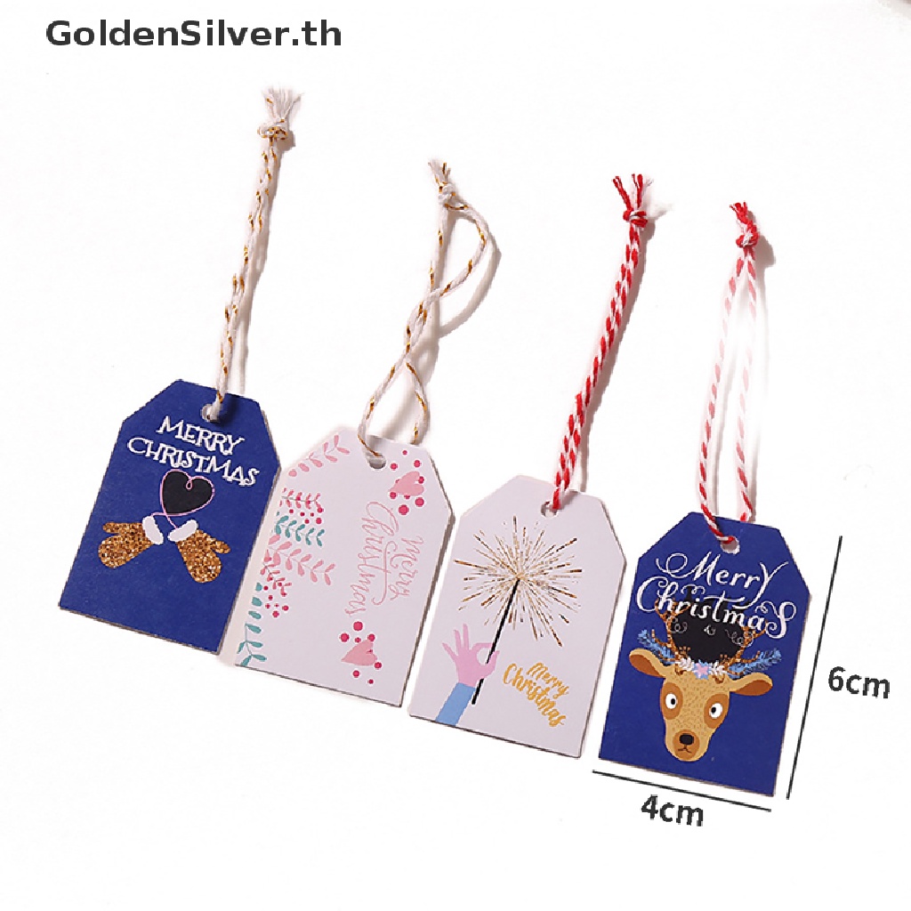 【GoldenSilver】 50pcs Merry Christmas Tags Kraft Paper Card Gift Label ...