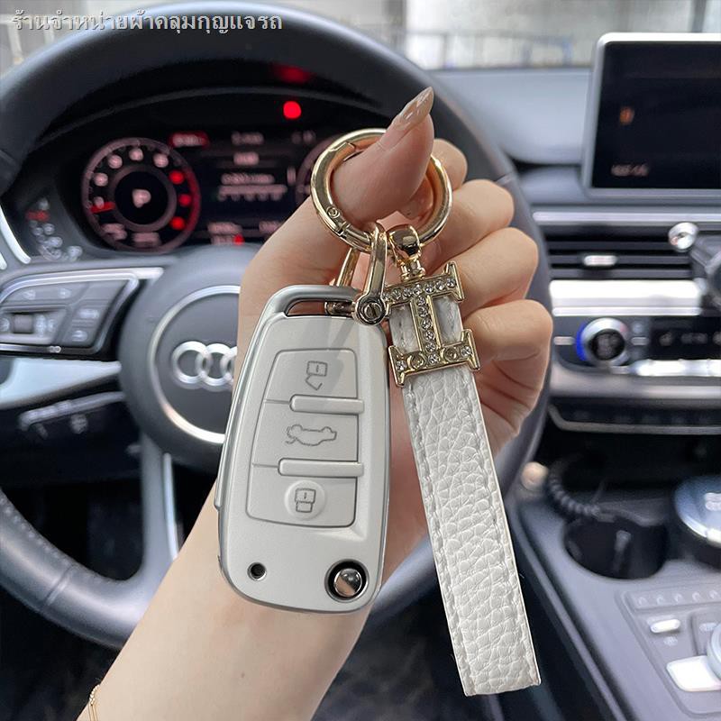 Audi Q3 Key Case หญิง A3 High- ปลาย Q2L พับรวมทุกอย่างใหม่ A1 เก่า A6 ...