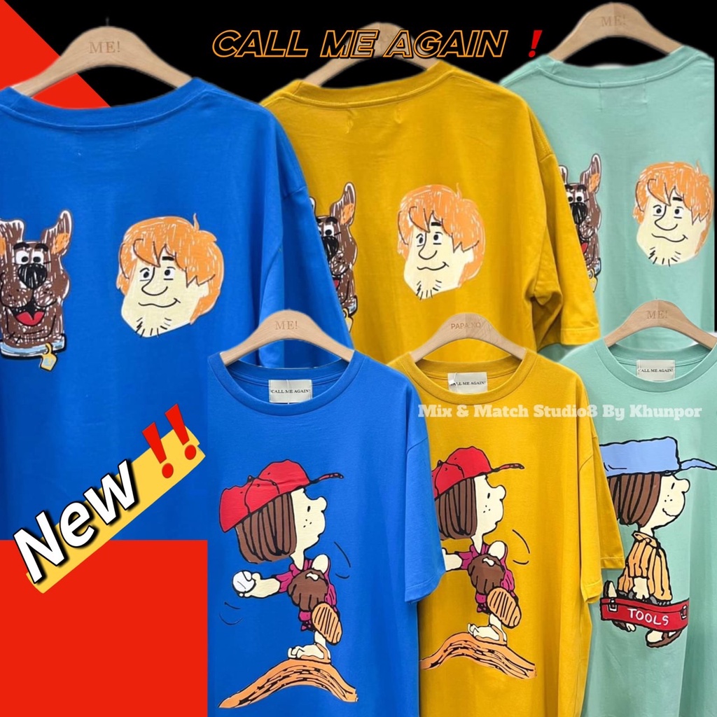 Call Me Again เสื้อยืดโอเวอร์ไซส์ ผ้าคอตตอนเกาหลี ใส่สบายๆ ใส่ได้ทั้ง ...