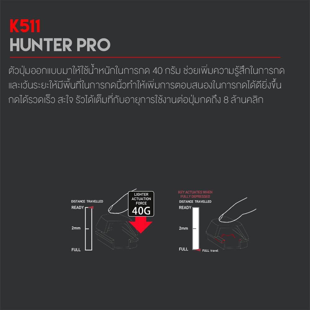 【COD】คีย์บอร์ด คีย์บอร์ดเกมมิ่ง ปุ่มคีย์บอร์ดa FANTECH K511 + G10 ...