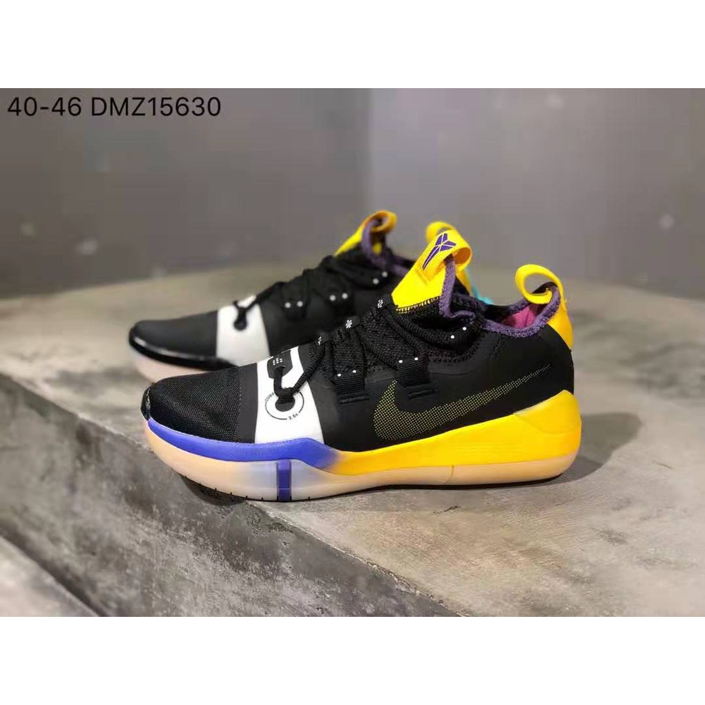 Nike Kobe 1 Ad Ep Protr Green Camo New 1 Generation รองเท้าผ้าใบลําลอง ...