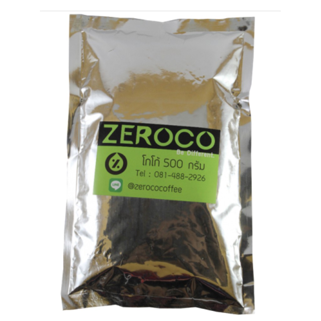 Zeroco ถูกที่สุด พร้อมโปรโมชั่น - มี.ค. 2022 | BigGo เช็คราคาง่ายๆ