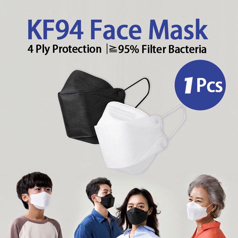 DHD Mask KF94 Face Mask 4 Layer Non-woven Protection Filter 3D Anti ...