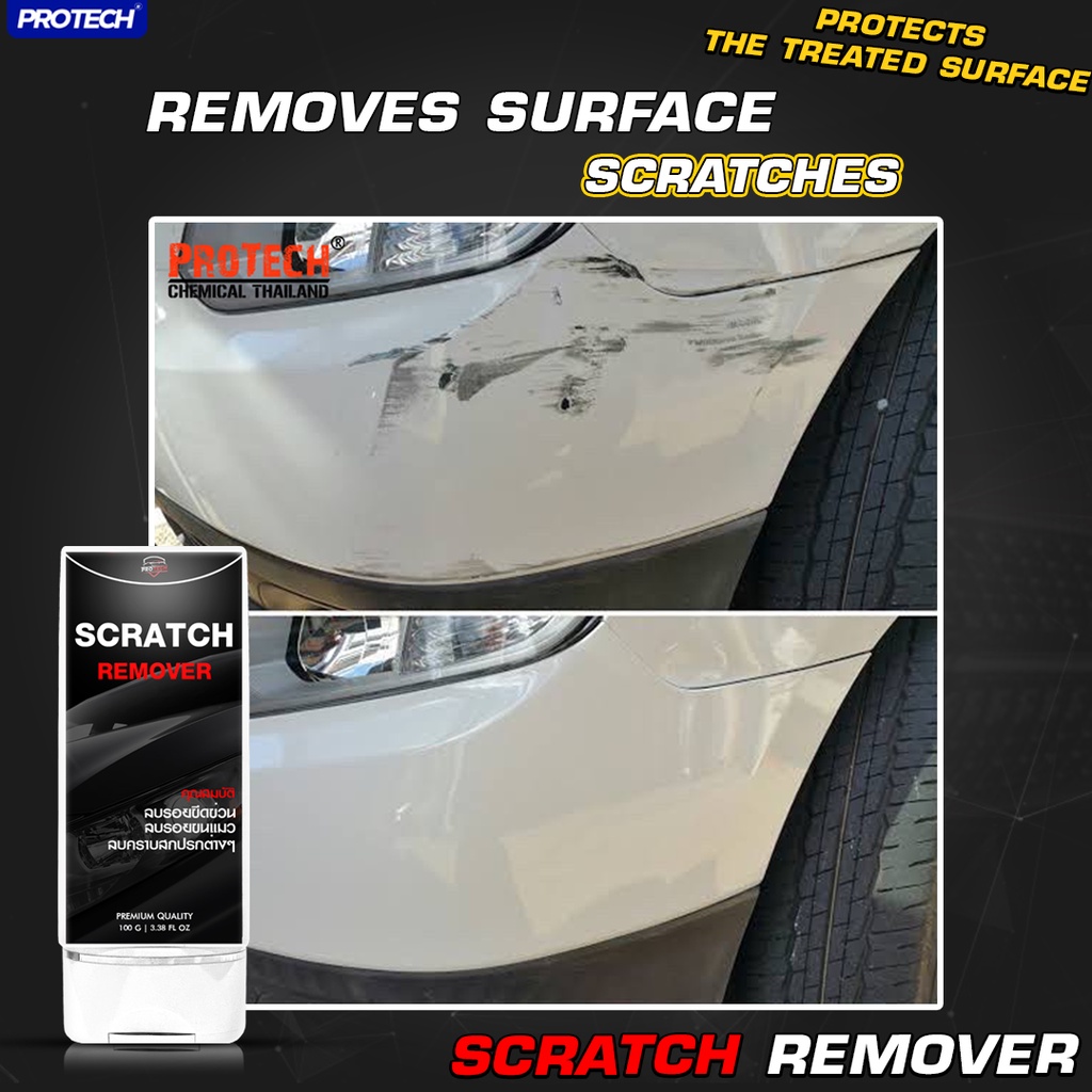 น้ำยาเคลือบสีฟิล์มแก้ว น้ำยาฟื้นฟูพลาสติก น้ำยาลบรอยขีดข่วน PRTOCTSL ลดเพิ่ม 60.- - protech ...