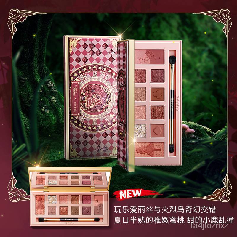 W3O7 ZEESEA x British Museum Alice in Wonderland Eye Shadow Quicksand 12 Colors Matte Eyeshadow ...