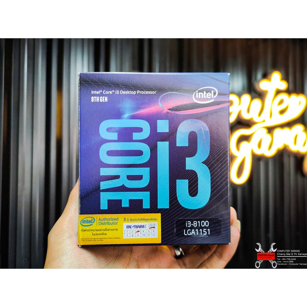 INTEL 1151 CORE I3-8100 - mcitycnx - ThaiPick