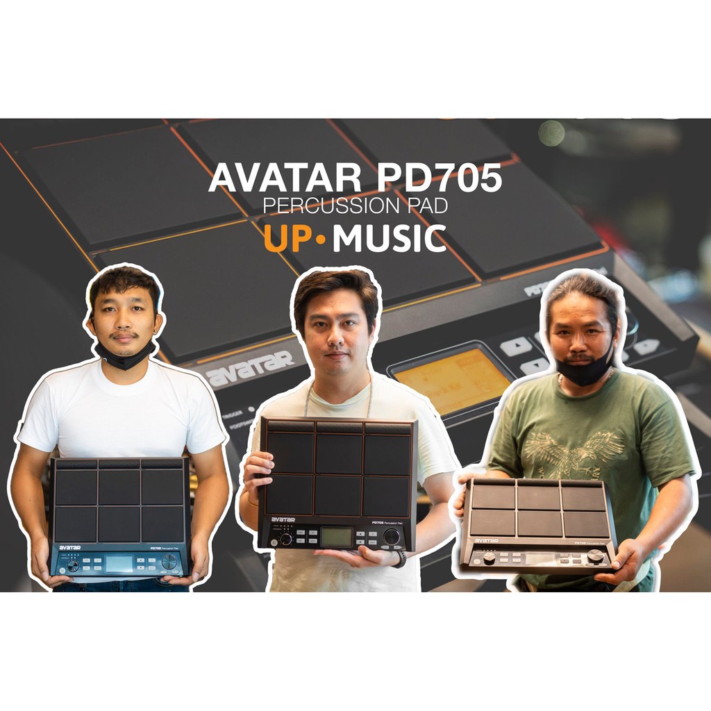 กลองแพด AVATAR PD705 Set 1 เเถมฟรีไม้กลอง - upmusicstore - ThaiPick