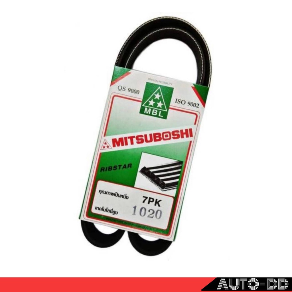 สายพาน ISUZU All New D-MAX ดีแม็ก ยูโร3 ปี2011-13 สายพานหน้าเครื่อง ...