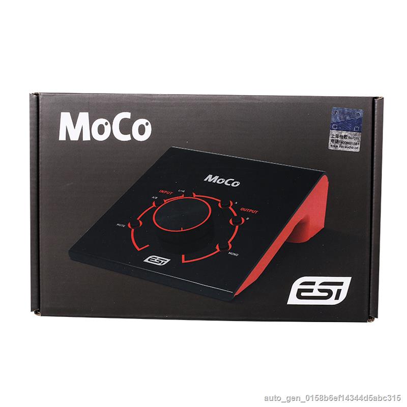 Esi Moco Passive Monitor Controller With 2 Stereo Io - Sound Cards ...