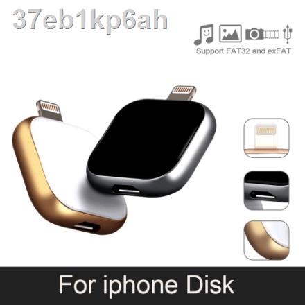 ☎512gb Usb Lightning Flash Drive 4in1 OTG Pendrive For Iphone External ...