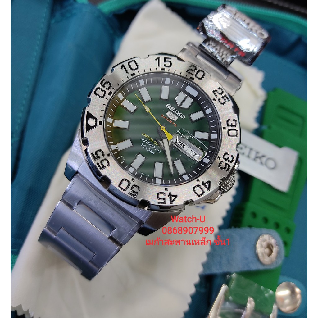 Seiko Mini Monster หน้าเขียว Limited Edition รุ่น SRP717K1 SRP717K ...