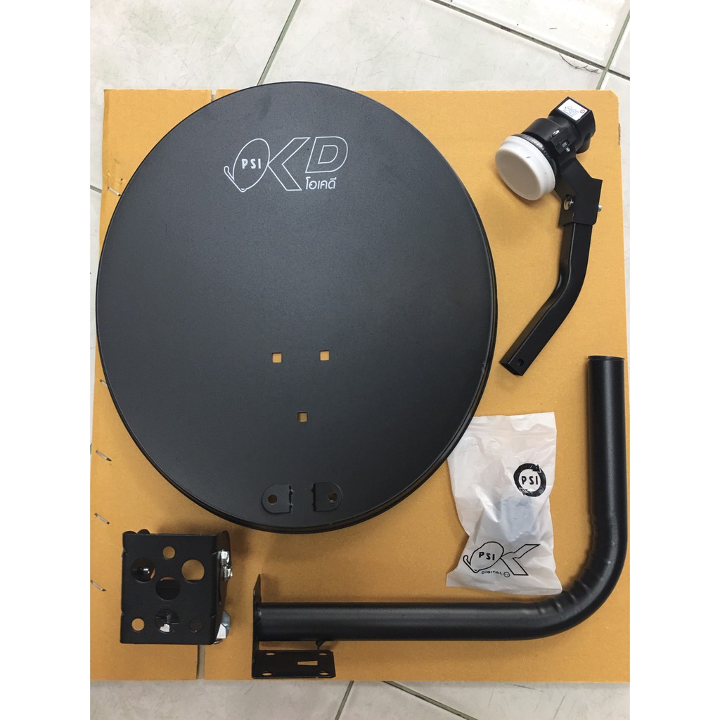 ชุดพร้อมใช้ IPM HYBRID-IPM FINN3 จานดาวเทียม PSI OKD 35 CM.สาย RG6.10M พร้อมหัวFหัวท้าย ...