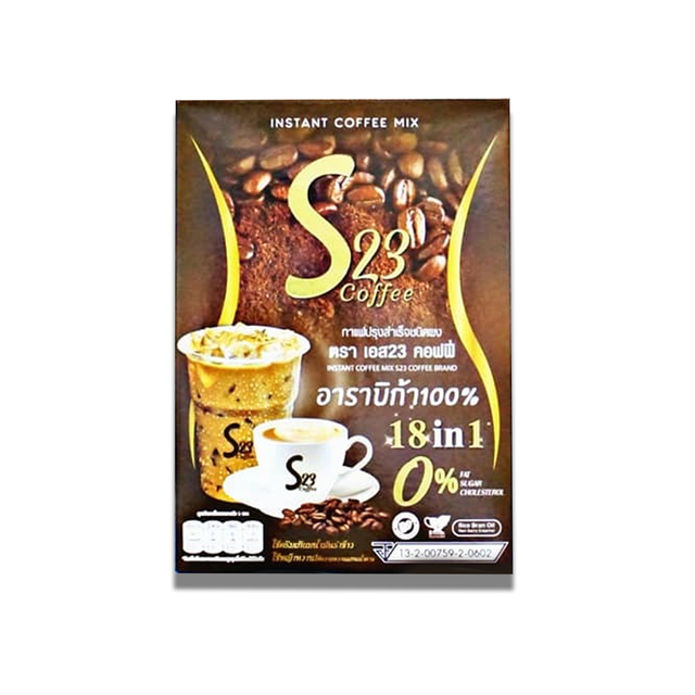 กาแฟลดน้ำหนัก S23 coffee | Shopee Thailand