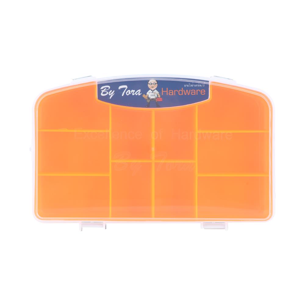 กล่องอุปกรณ์อเนกประสงค์ DEXZON A-010 10 ช่อง | Shopee Thailand