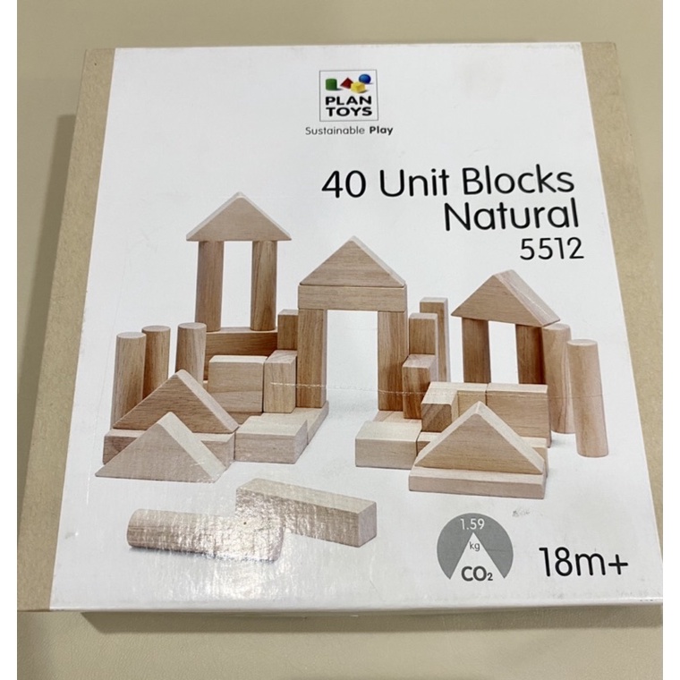 PlanToys 40 UNIT BLOCKS - NATURAL ของเล่นไม้ชุดบล็อกสีธรรมชาติ 40 ชิ้น ...