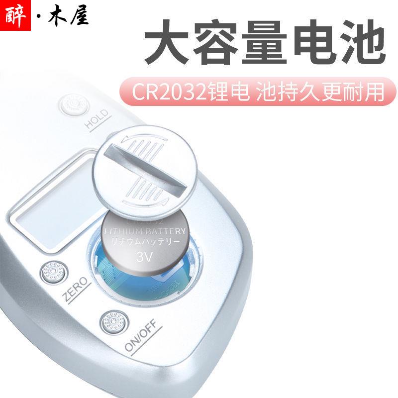 Body fat clip sebum คีมวัด body fat skinfold เครื่องวัดความหนาในครัว ...