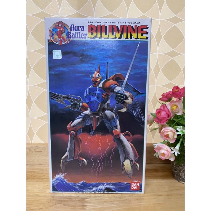 Aura battler BILLVINE scale 1:48 (Rare Item) | Shopee Thailand