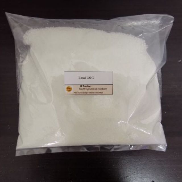 Emal 10G ผงฟอง เม็ด. | Shopee Thailand