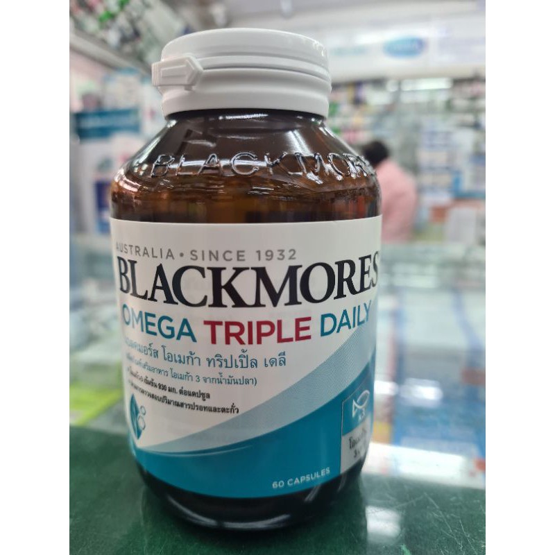 🔥New package🔥Blackmores Omega Triple Daily | Shopee Thailand