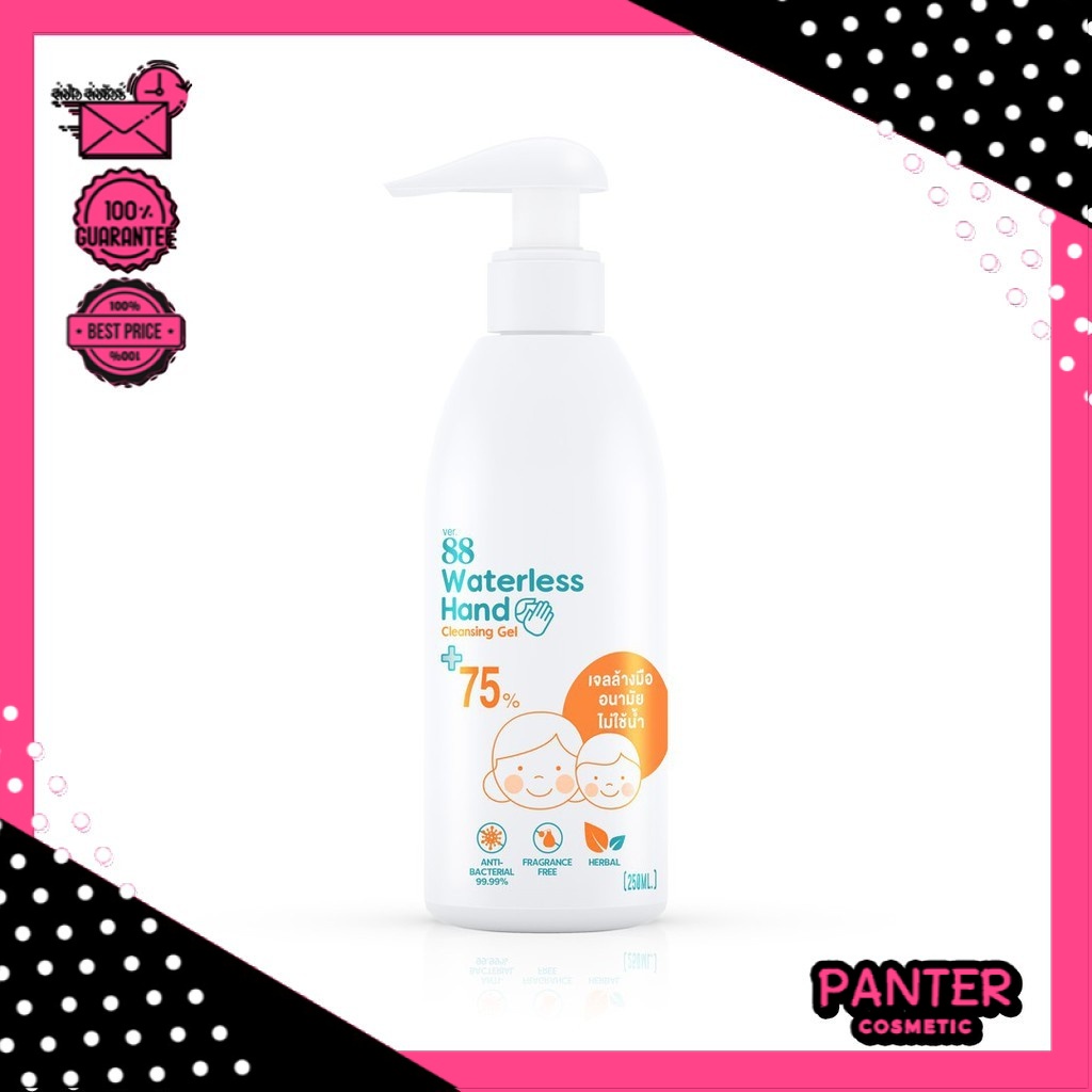 Clean Up Waterless Hand Gel แอลกอฮอล์เจลล้างมือ 50 ML - green_pharma ...