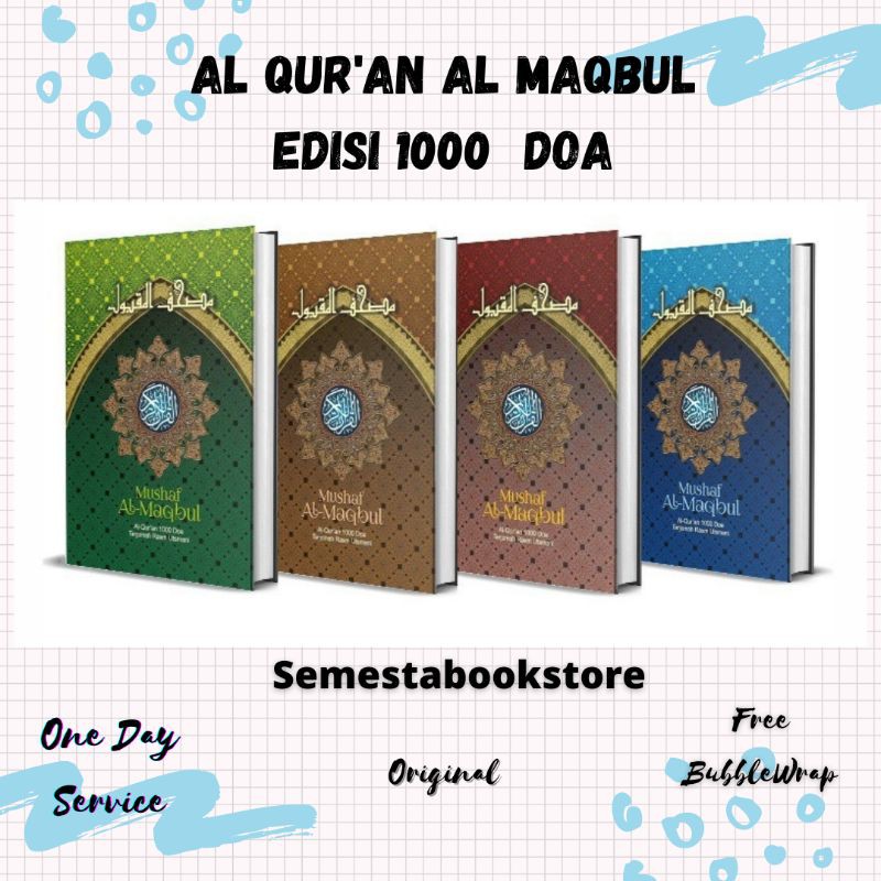 Mushaf Al Maqbul Al Quran 1000 อุปกรณ์สําหรับเครื่องพ่นสเปรย์ ...