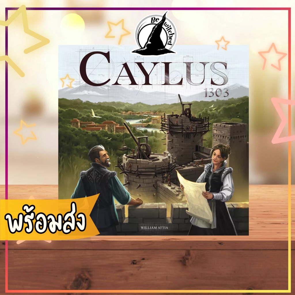 Caylus 1303 Board Game | Shopee Thailand