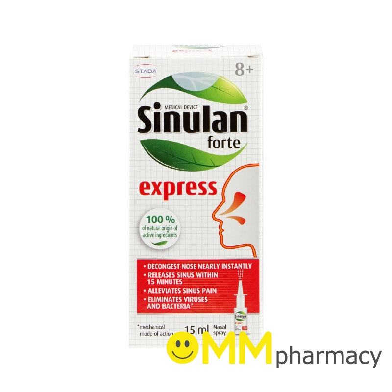 Sinulan ถูกที่สุด พร้อมโปรโมชั่น ก.ค. 2022|BigGoเช็คราคาง่ายๆ