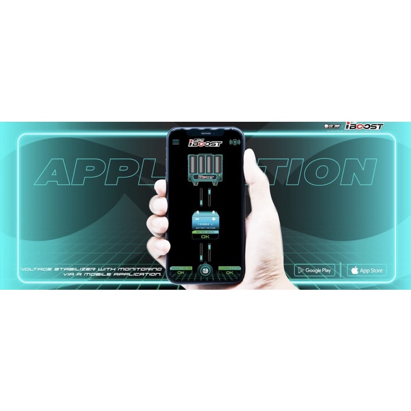 iBoost กล่องบาลานซ์ไฟอัจฉริยะ ECU SHOP ปรับระบบไฟรถให้มีความเสถียร มี ...